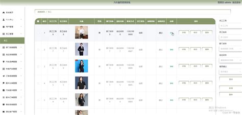 【计算机毕业设计】springboot vue实现前后端分离的汽车服务管理系统设计与实现 基于spring boot vue的汽车服务管理