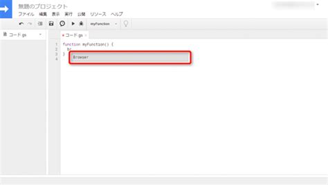 messagebox api vba jawertodays