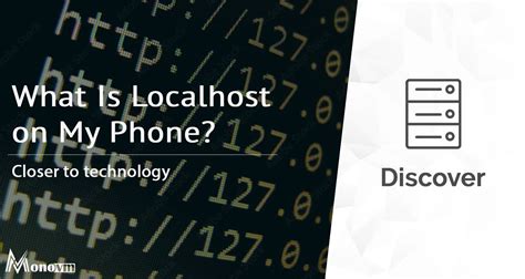 what is localhost on my phone