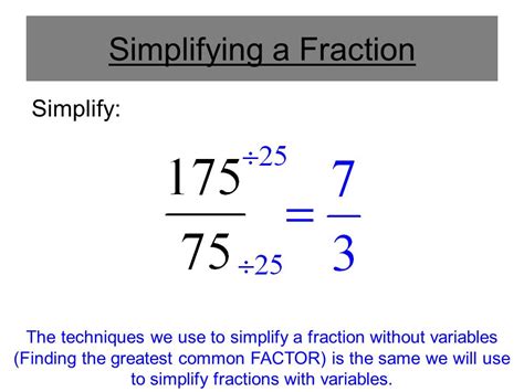 Simplify Fractions With Variables