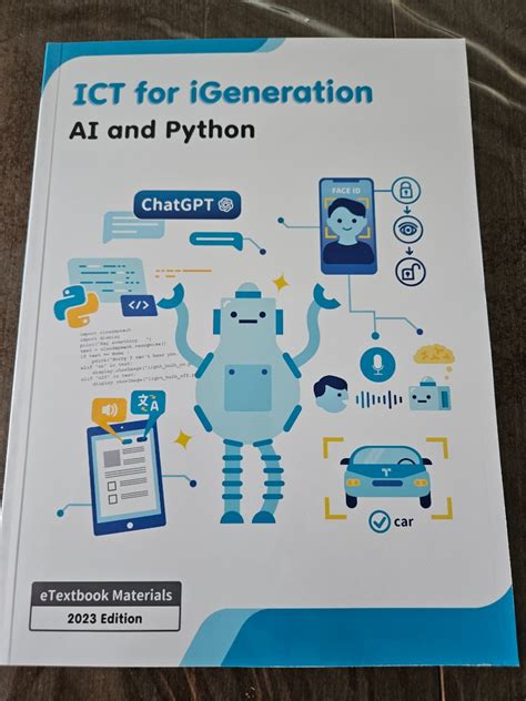 ict for igen ai and python 興趣及遊戲 書本 and 文具 書本及雜誌 補充練習 carousell