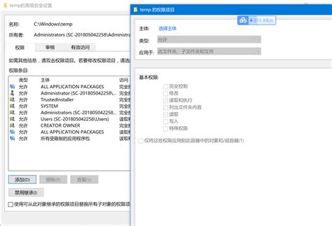 mysql安装时遇到了the error code is 2503问题 安装mysql2503 csdn博客