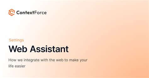 Web Assistant User Guide