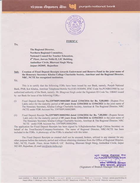 FDR Khalsa College Of Education GT Road Amritsar