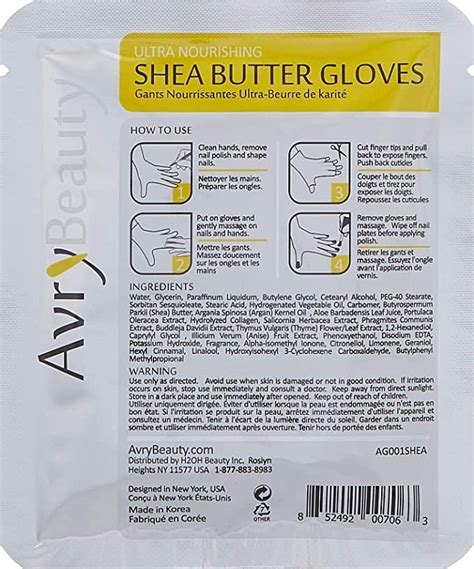 Avry Beauty Shea Gloves Shea Butter - Маникюрные перчатки с маслом ши ...