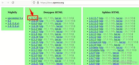 Opencv47基于linux源码编译linux 编译opencv 470 Csdn博客