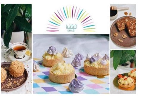 სკოლა ქორალი ხელოვნება სკოლა ქორალი ხელოვნება