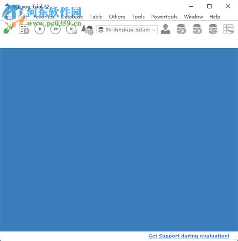 Mysql怎么调成中文界面sqlyog怎么设置为中文 Sqlyog设置为中文的方法 河东软件园 Csdn博客