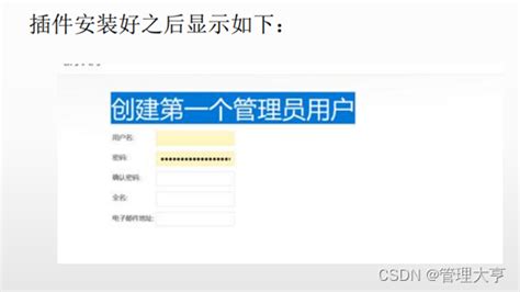实战 基于jenkins k8s构建devops平台（九） jenkins jnlp tar gz csdn博客