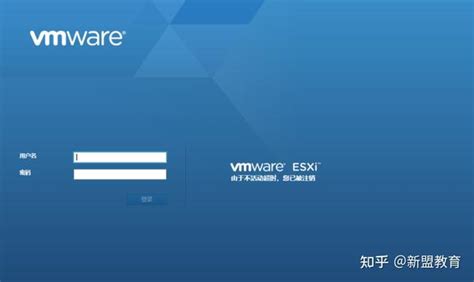 【小白也能学会】esxi 67安装教程 知乎