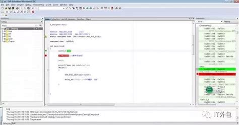 Introduction To Iar Microcontroller Programming Software Boardor