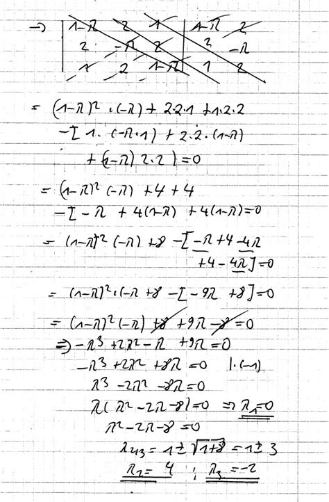 Matrix Eigenwerte Eigenräume Bestimmen Mathelounge