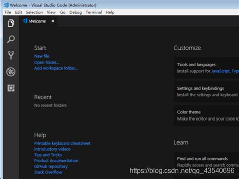 使用vs Code 打开vue项目 Csdn博客 使用vs Code 打开vue项目 Csdn博客