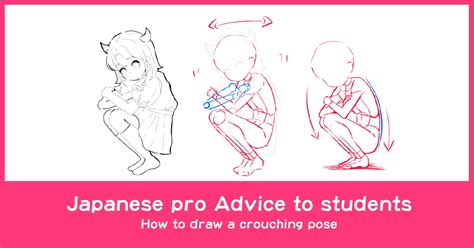 Japanese Pro Advice To Babes How To Draw A Crouching Pose Anime Art Magazine