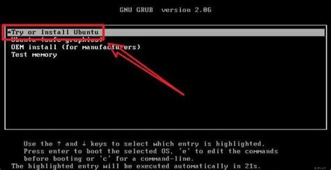 Java环境安装:linux版jdk在ubuntu系统的安装步骤 Linux命令大全手册 Java环境安装:linux版jdk在ubuntu系统的安装步骤 Linux命令大全手册