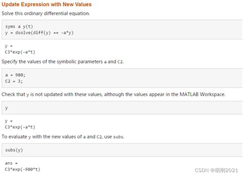 Matlab Subs函数 Csdn博客