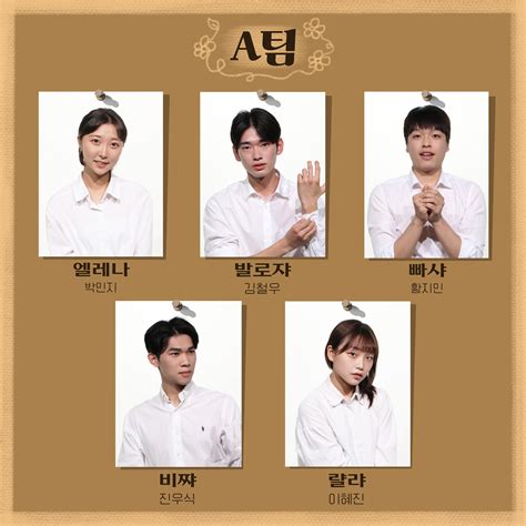 연극연기학과공연연혁상세보기