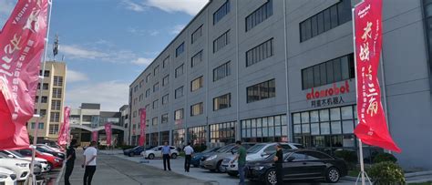 Atomrobot Fa Controls