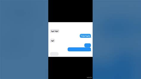 مع جولين😭😭 Youtube