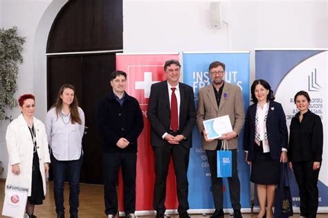 საქართველოს განათლებისა და მეცნიერების სამინისტრო