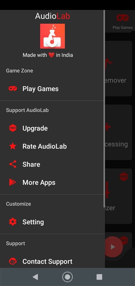 Audiolab Apk Download For Android Free