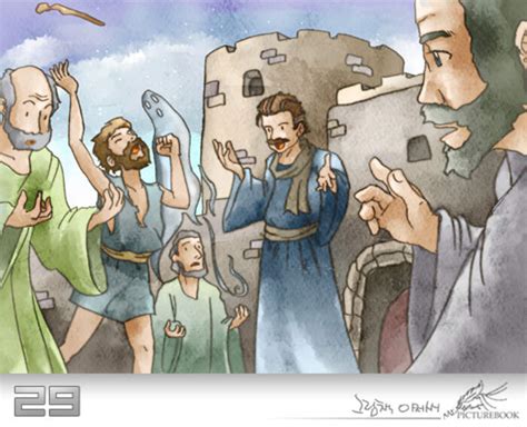 하나님의 임재하심 갓피플