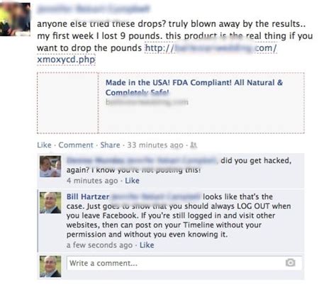 always log out when leaving bill hartzer search