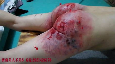 Chinese Spanking Humiliation