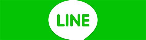 LINE NEWS1月より文春砲を記事単位で販売2017年のLINE拡大戦略 DIGIDAY 日本版