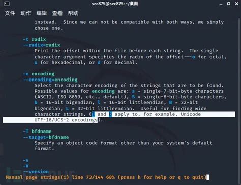 Mastering Dynamic Analysis A Comprehensive Guide To Malware Detection