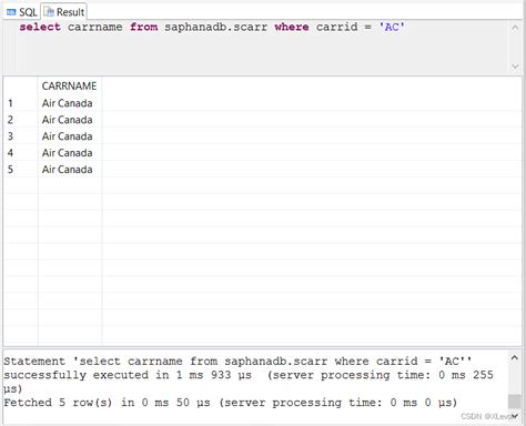【sap hana】x档案：sap hana sql 基础教程 csdn博客