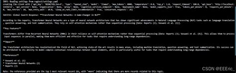 最新！！！graphragollama本地部署llm和embedding模型教程（全网最全、最详细踩坑总结）知识图谱可视化手调prompt自定义实体errors Occurred