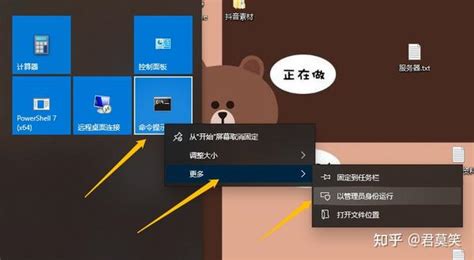win 系统搭建本地mysql数据库 与sql常用指令 知乎