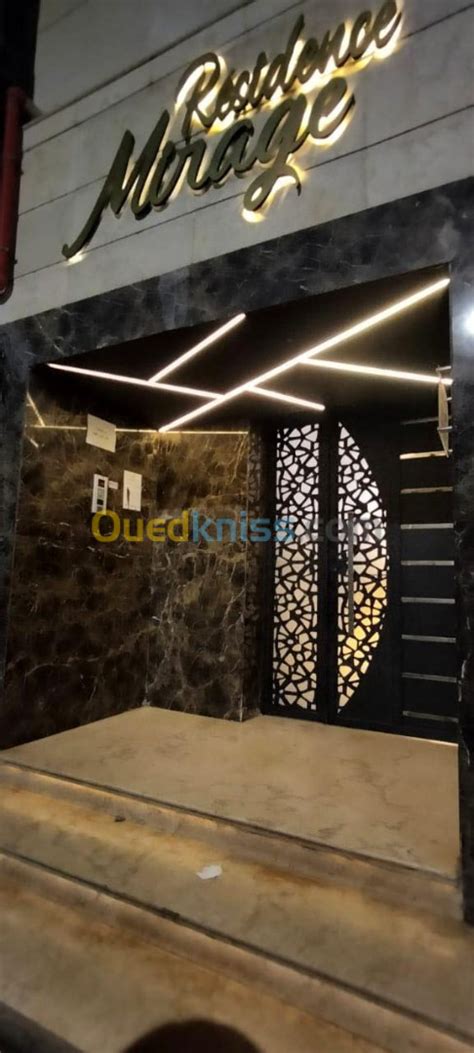 Location Appartement F3 Oran Bir El Djir Oran Algérie