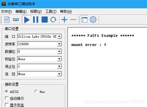 Stm32l4新版hal库sdio（dma）、fatfs使用教程（三）stm32移植fatfs使用dma Csdn博客