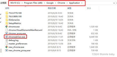 使用selenium操作自动化，但是chrome无法启动，需要安装浏览器对应版本的chromedriverselenium无法打开chrome Csdn博客