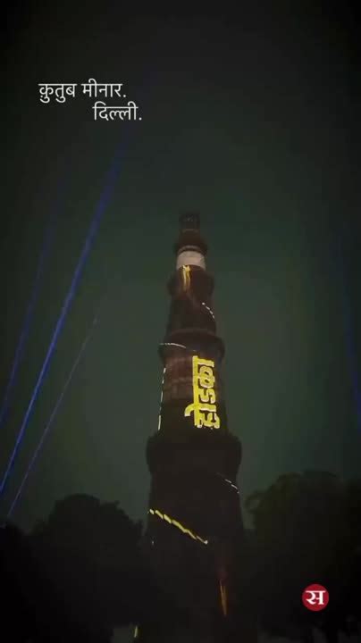 Wow Development Quality Assurance Posted On Linkedin