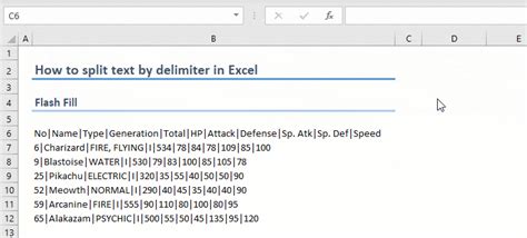 Как разделить текст в таблице Excel Word и Excel помощь в работе с программами