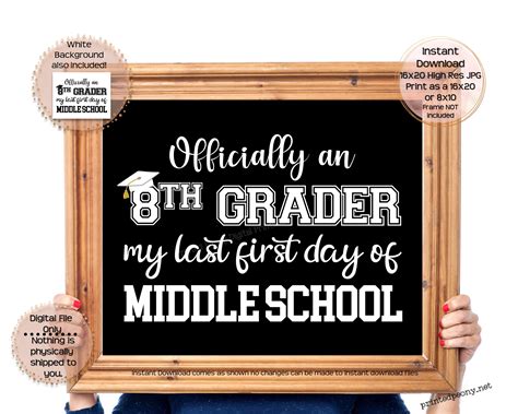 First Day Of Eighth Grade Printable Sign First Day Of School Sign 8th
