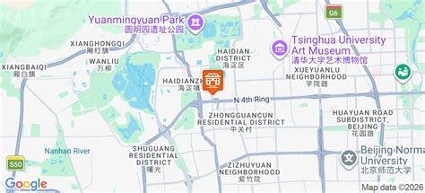 37 Rankings Of Peking University 2025