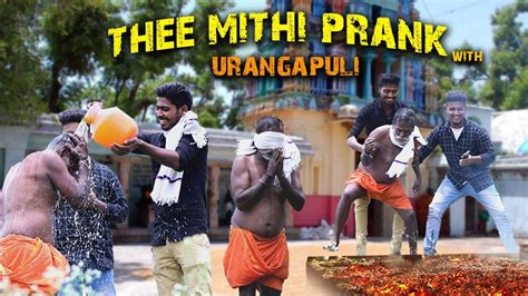 தீ மிதிக்க தயாராகிய உறங்காப்புலி இறுதியில் நடந்த விபரீதம் Vlogz Of