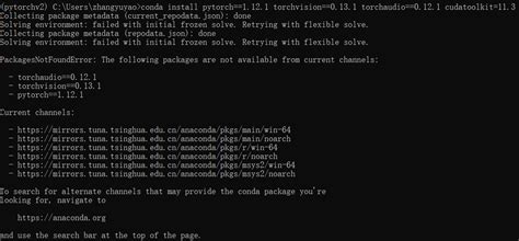 如何准确使用国内源高效安装GPU版本的Pytorch 知乎