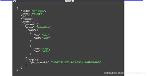 Elasticsearch中含有object类型和数组对象的查询es Object 搜索内部对象 Csdn博客