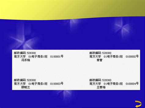 Access数据库报表创建与使用详解 Csdn文库