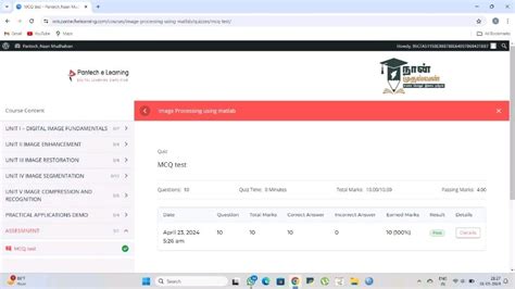 agalya b on linkedin imageprocessing matlab pantechelearning