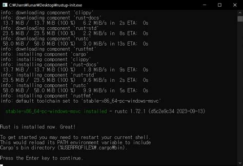 Rust Windows 10 Rust 개발 환경 설치 및 빌드 방법