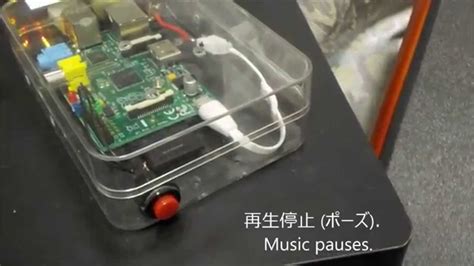 Volumioraspberry Pi One Push Switch With 2 Functions Youtube
