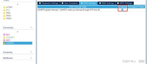 Stm32l0 Stm32cube中uart和使用lpuart1以及串口不进中断问题解决 Csdn博客