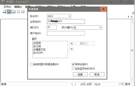 Cisco Catalyst 9100刷成9800 Ewc后 Ssh登陆不进去，这是为什么？ Cisco Community