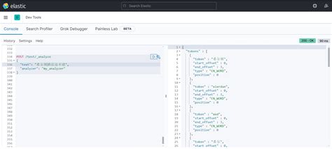 Spring Boot 整合分布式搜索引擎 Elastic Search 实现 自动补全功能springboot3x为es添加拼音分词器